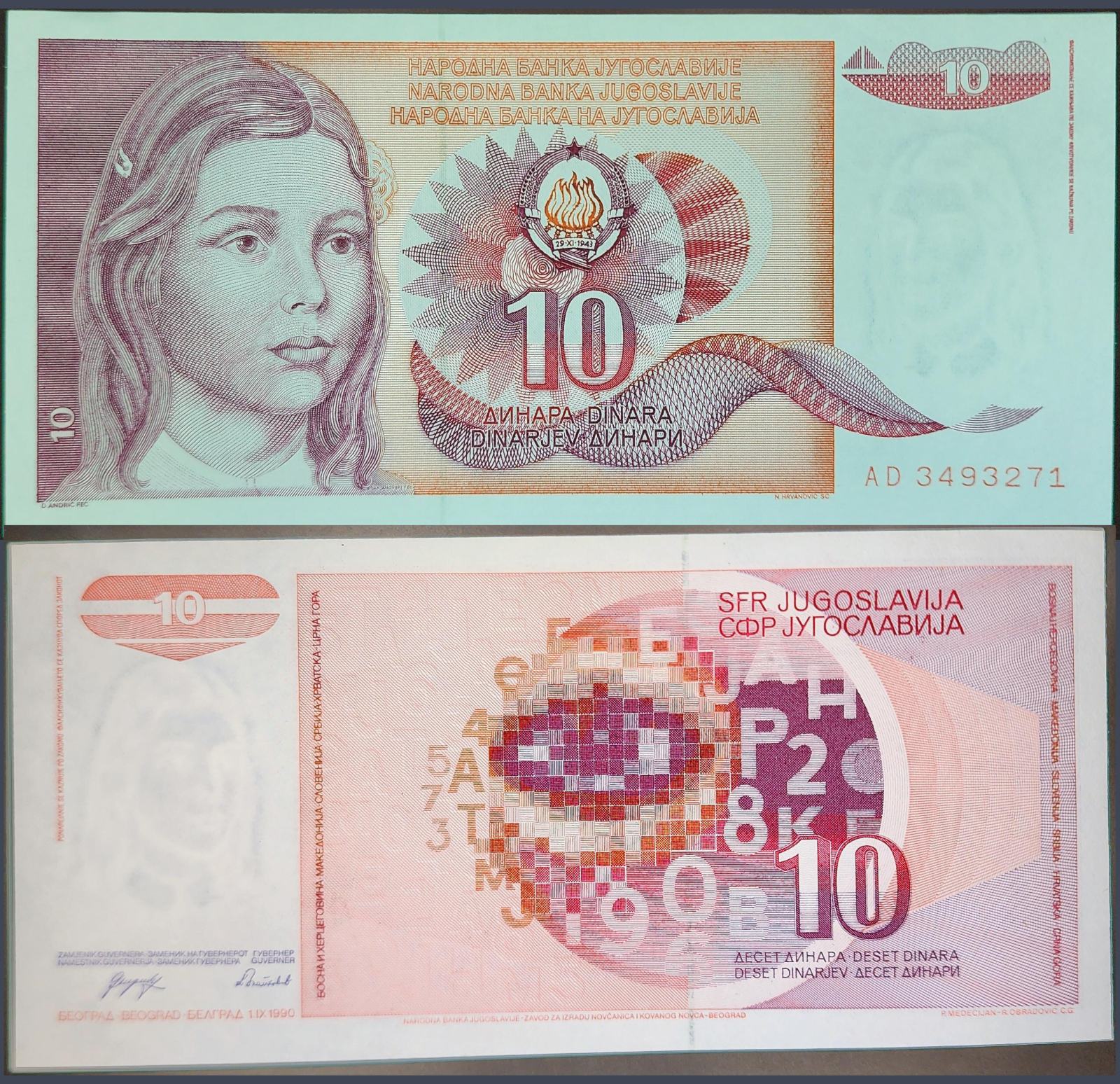 JUGOSLAVIJA (1990) 10 Dinara UNC - AD 3493271