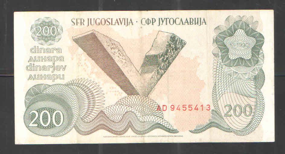 JUGOSLAVIJA - 1990 - 200 DINARA - serija AD9455413