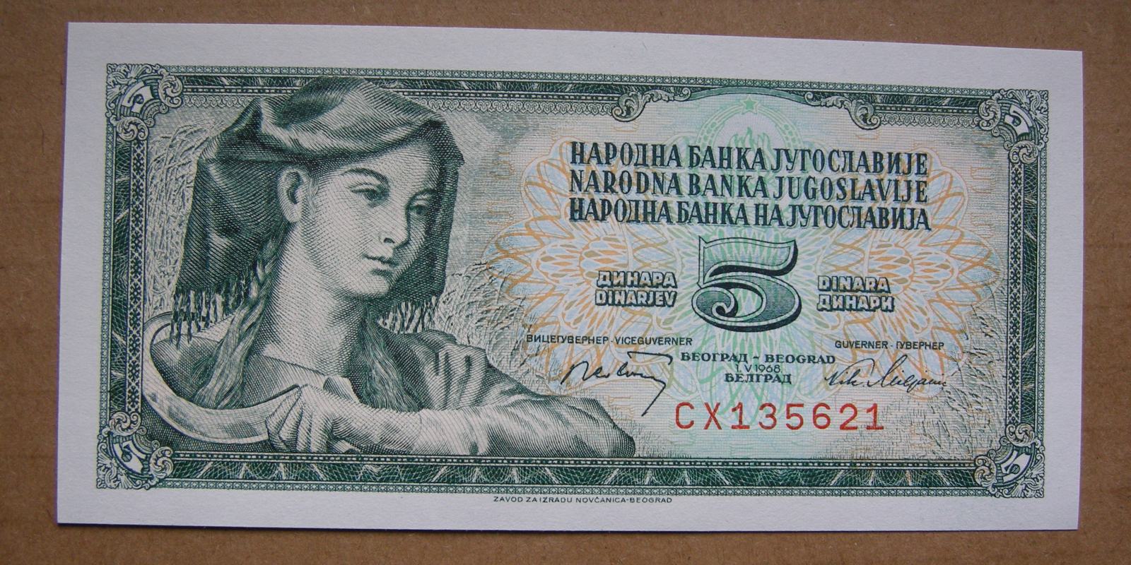 Jugoslavija 5 Dinara 1968