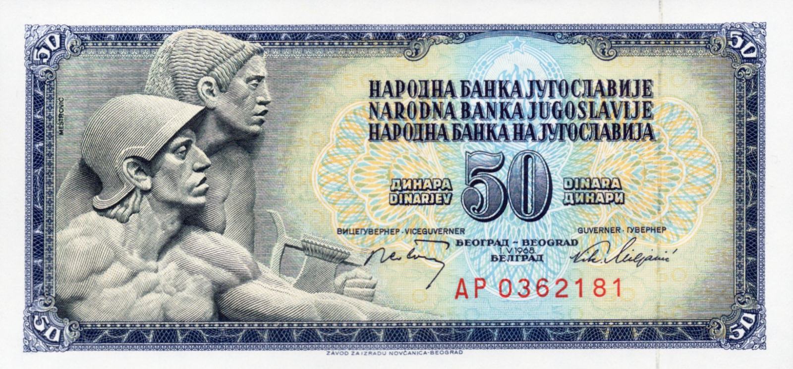 JUGOSLAVIJA 50 DINARA (P-83c) 1968 UNC