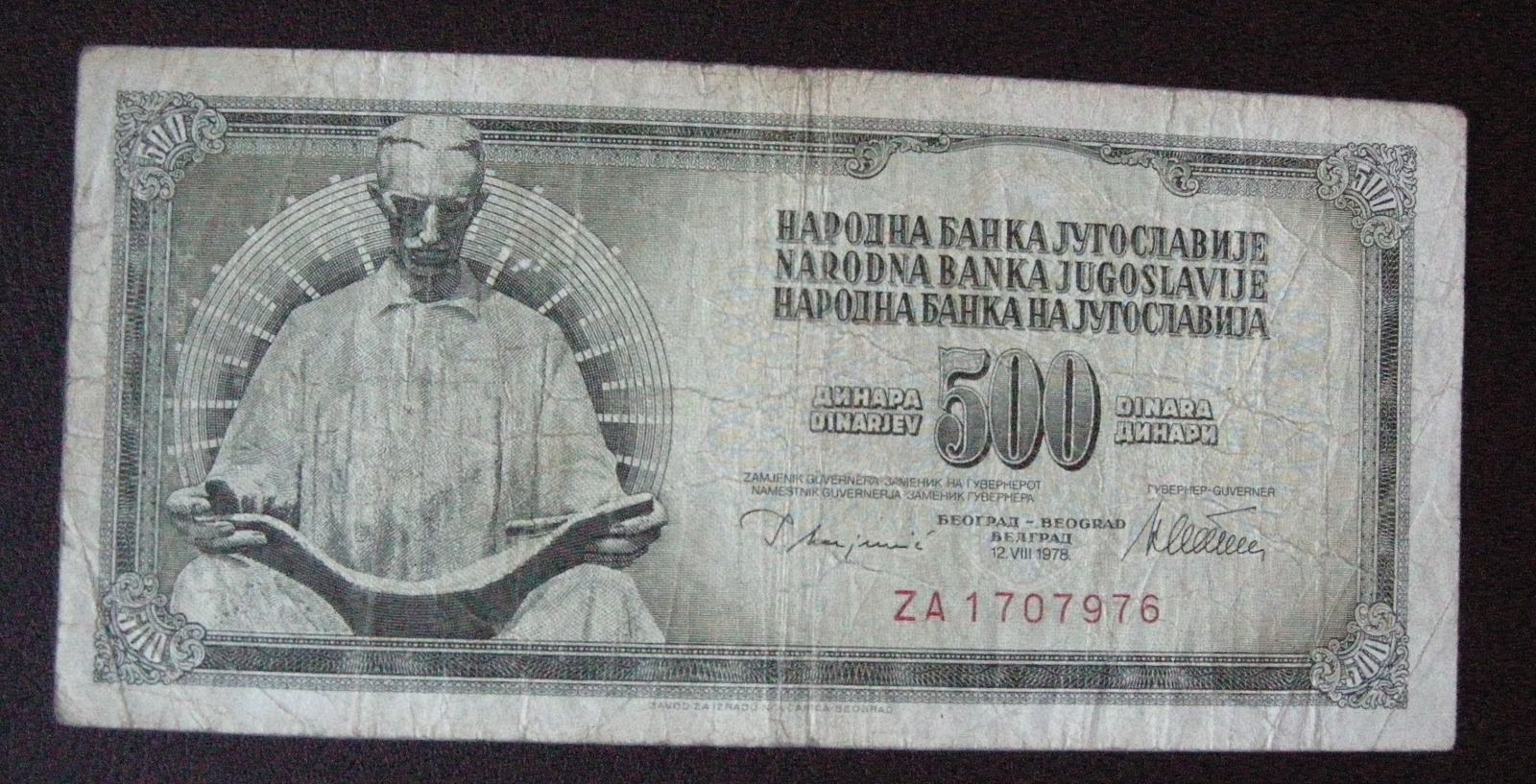 Jugoslavija 500 Dinara 1978 ZA