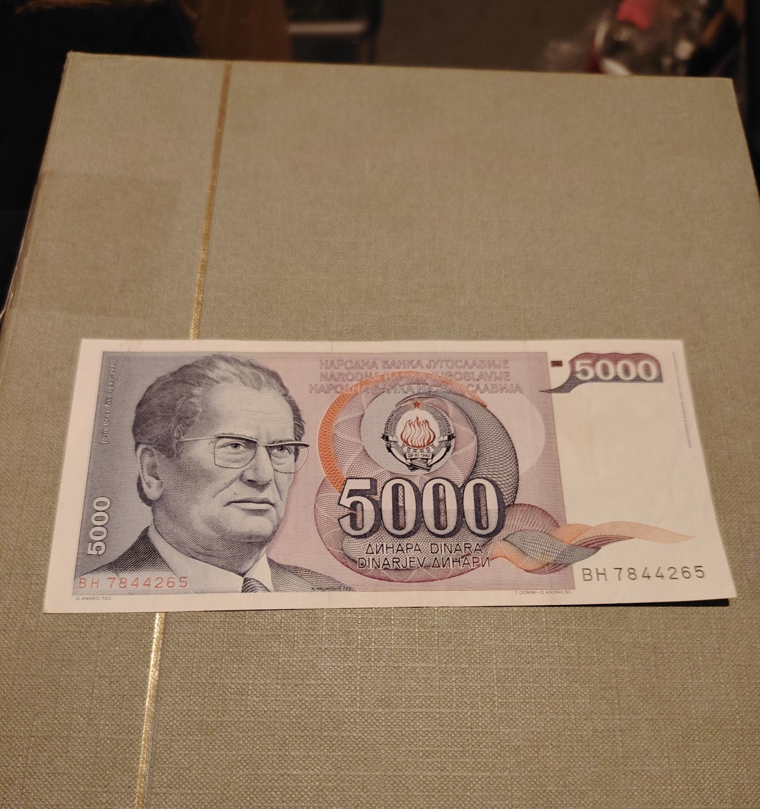 JUGOSLAVIJA 5000 DINARA 1985 7844265 - 4599