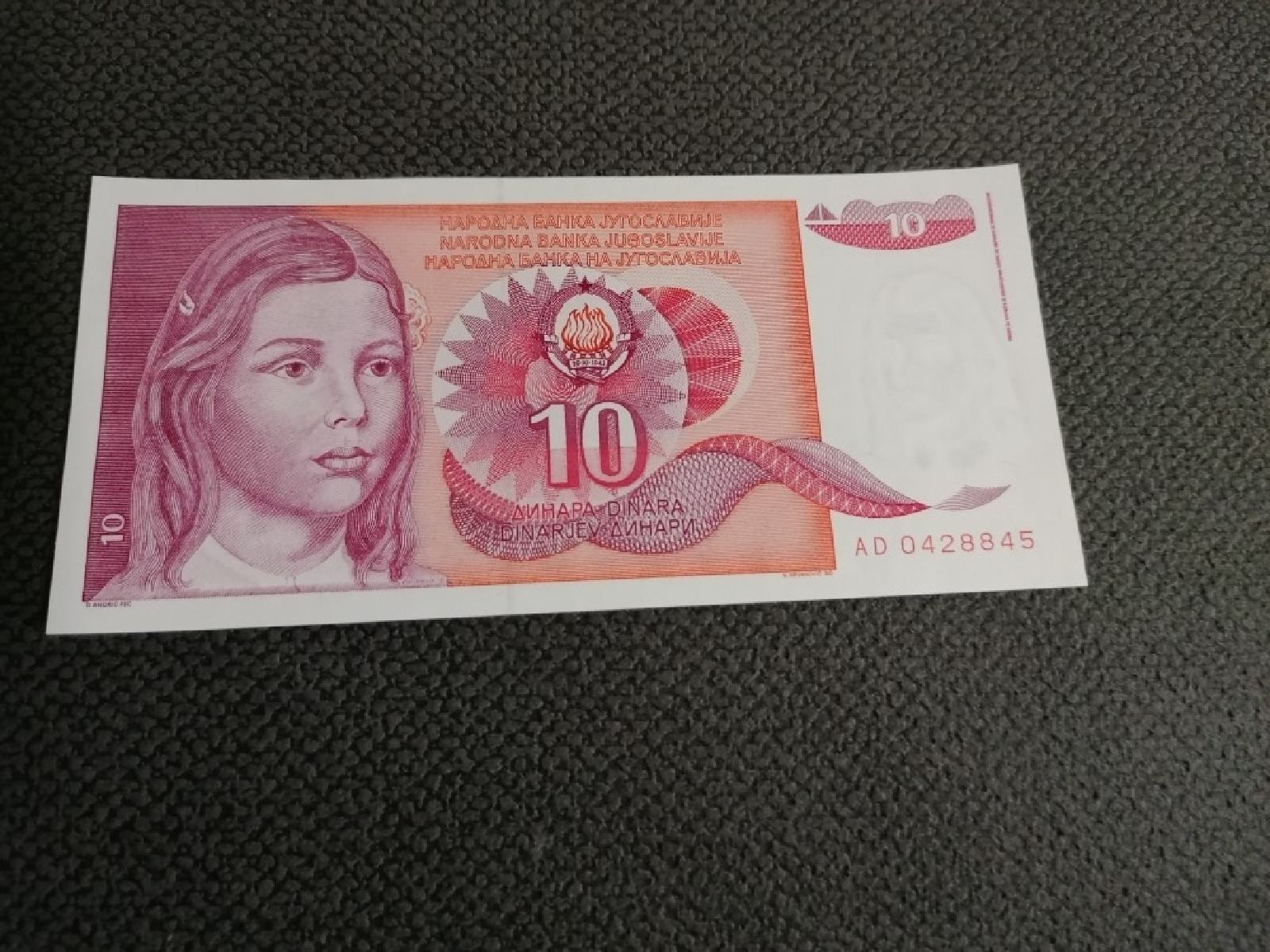 Jugoslavija Unc 10 din 1990