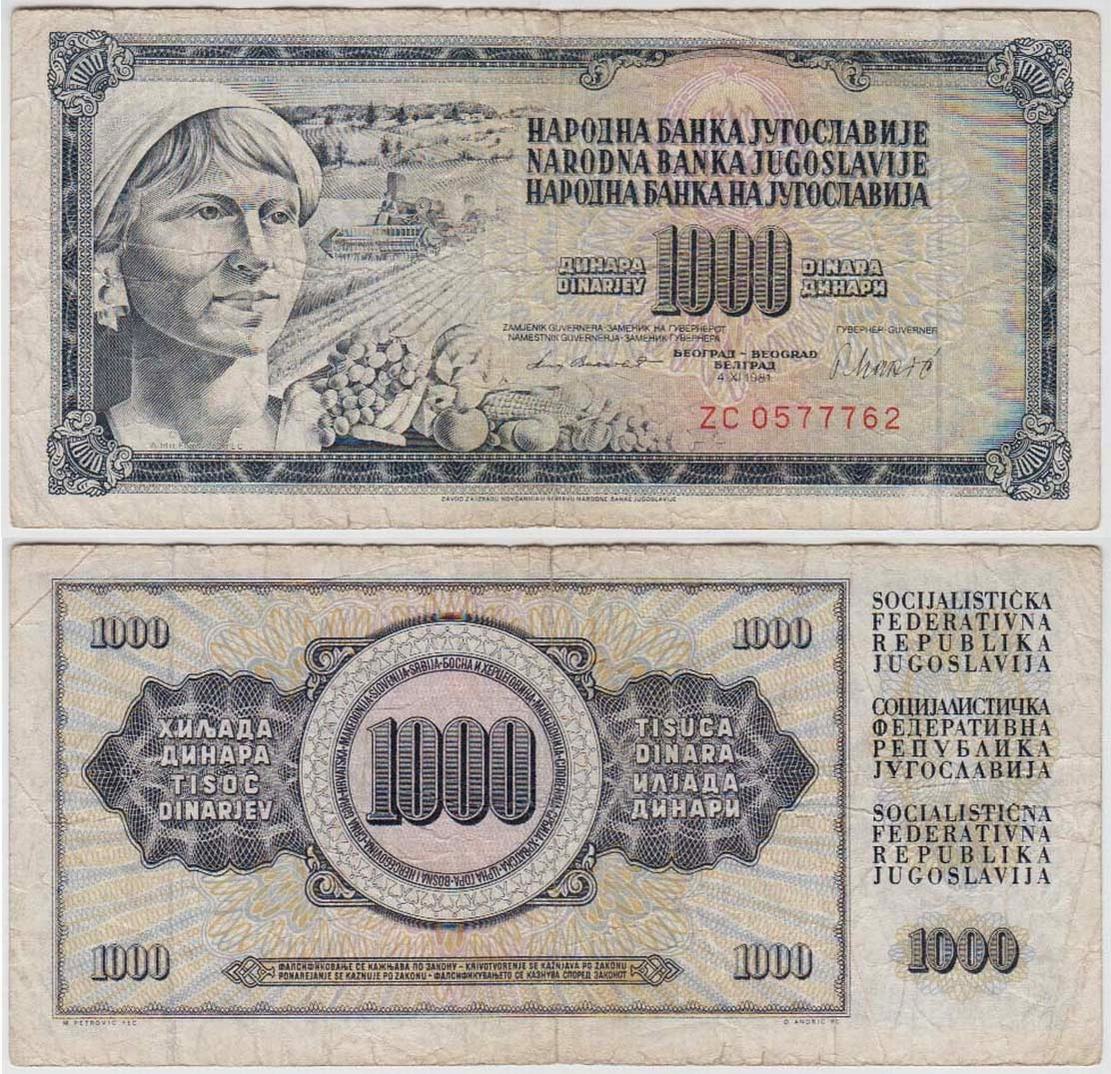 JUGOSLAVIJA YUGOSLAVIA 1 000 DINARA 1981 gA ZC