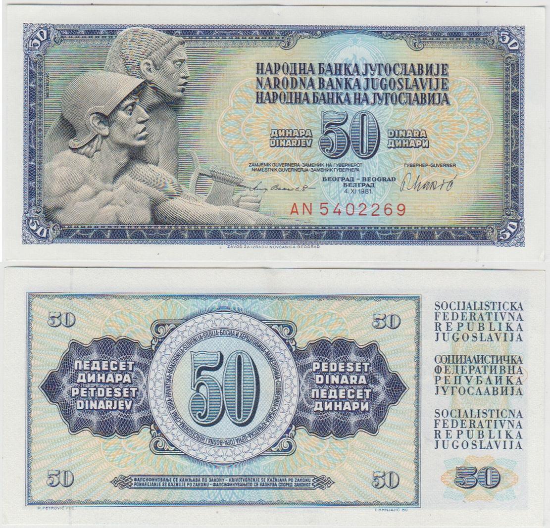 JUGOSLAVIJA YUGOSLAVIA 50 DINARA 1981 aUNC