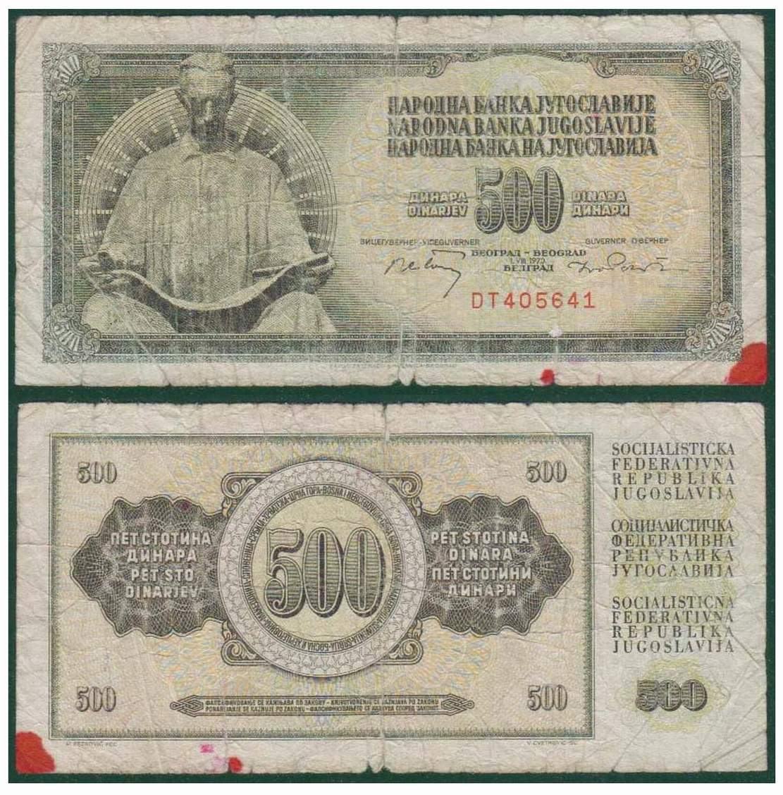 JUGOSLAVIJA YUGOSLAVIA 500 DINARA 1970 a