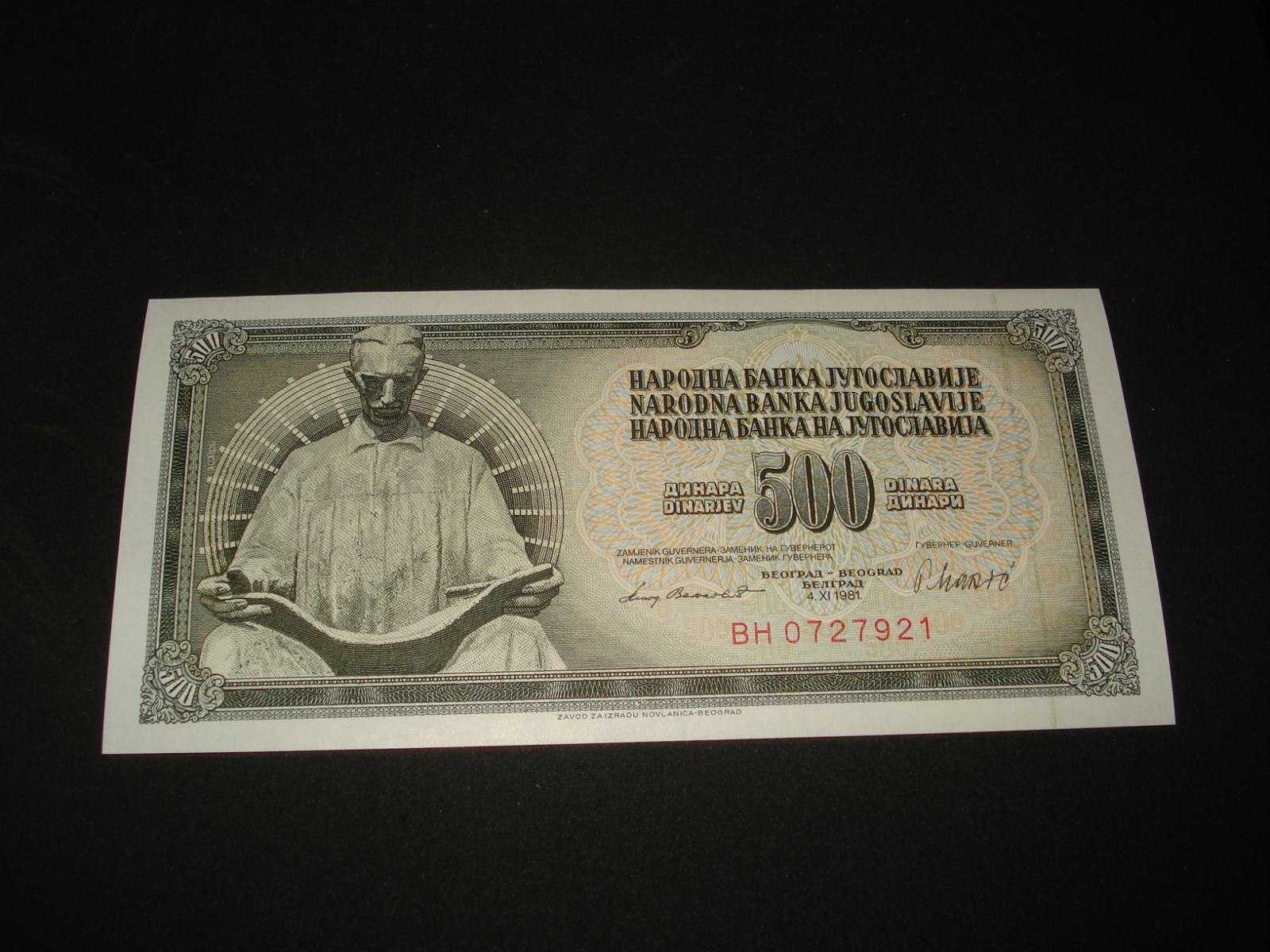 Jugoslavija 500 dinara 1981.UNC (1 kom)