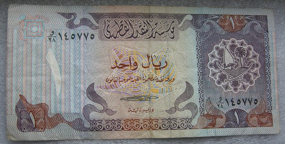 Katar 1 Riyal 1985