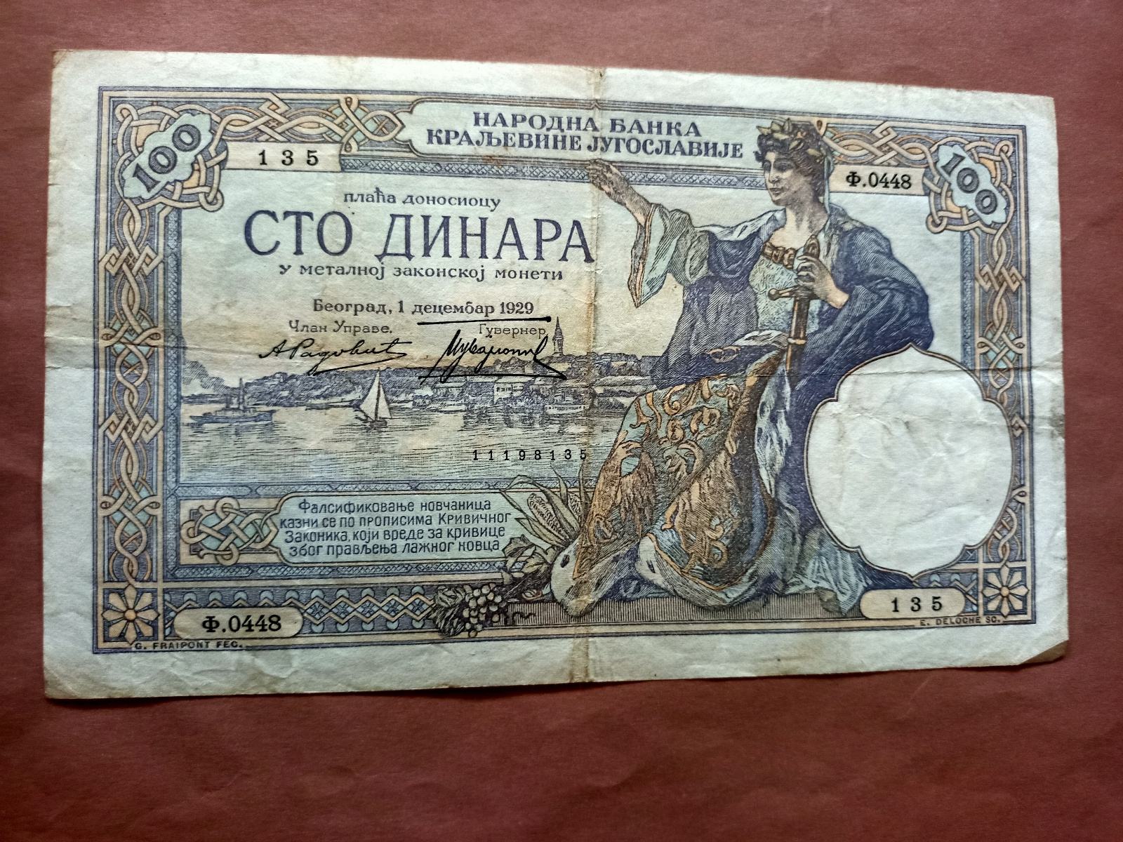 Kraljevina Jugoslavija 100 dinara 1929..