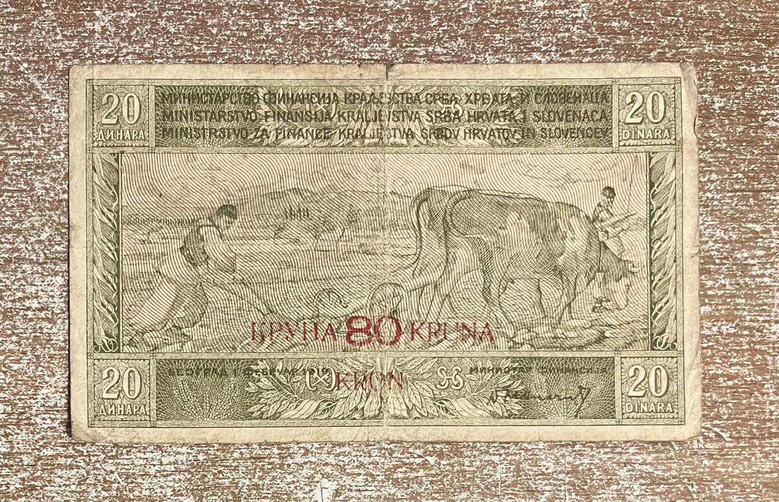 KRALJEVINA SHS 20 DINARA - PRETISAK 80 KRUNA