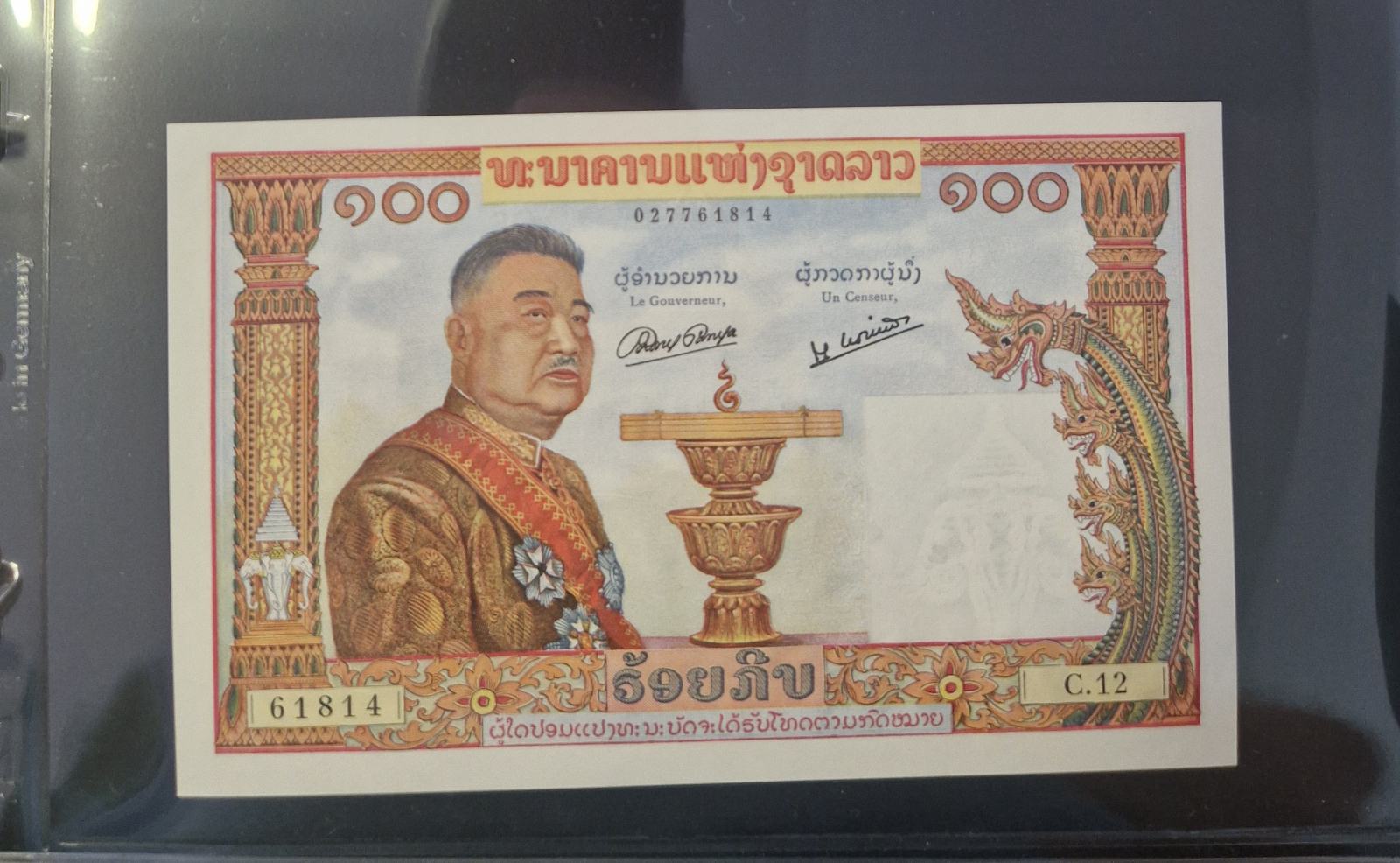 Laos 100 Kip 1957 Novčanica UNC