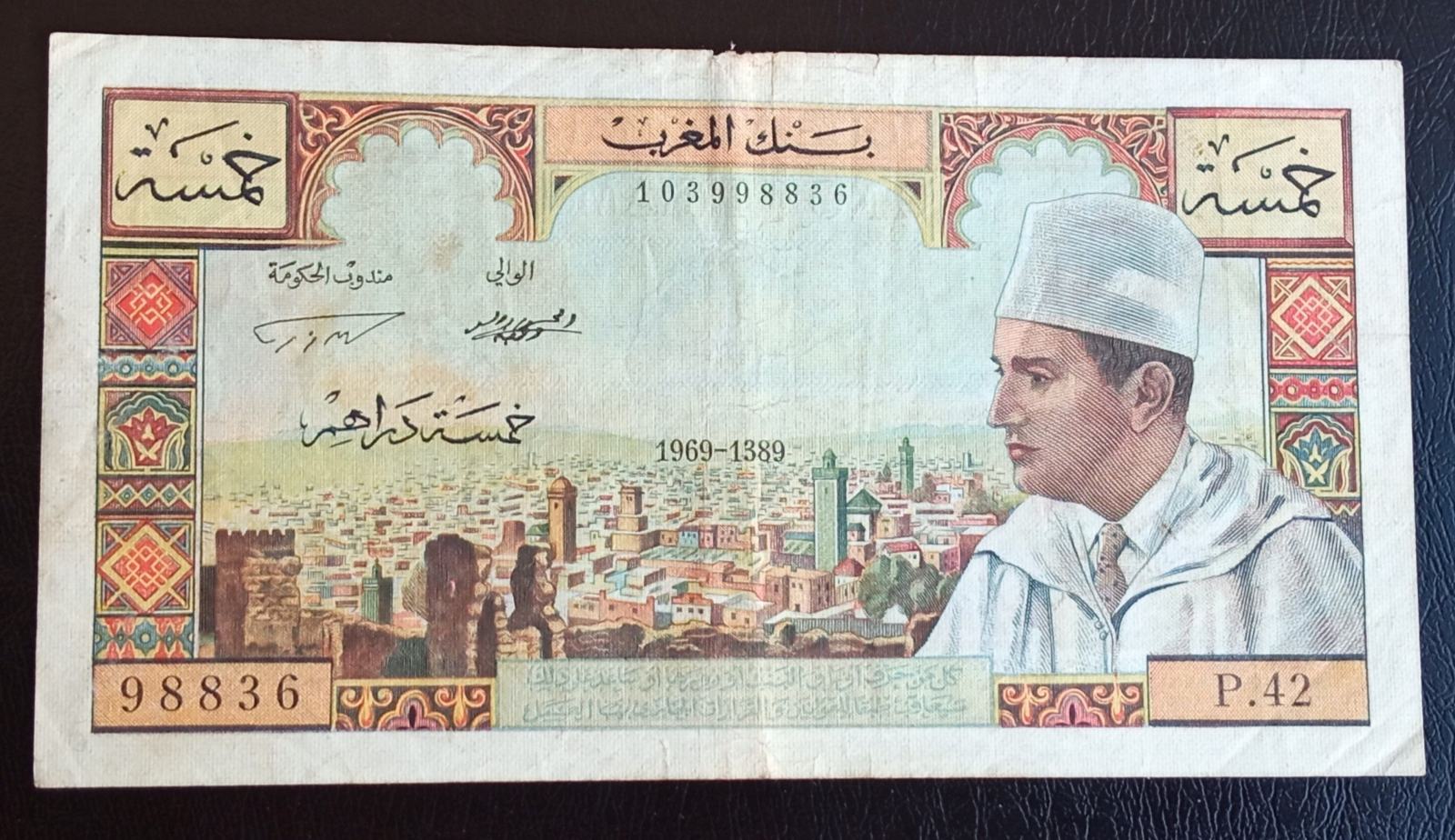 Maroko 5 dirham 1969