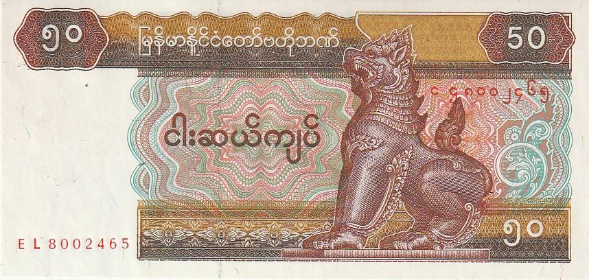 MYANMAR 50 KYATS UNC
