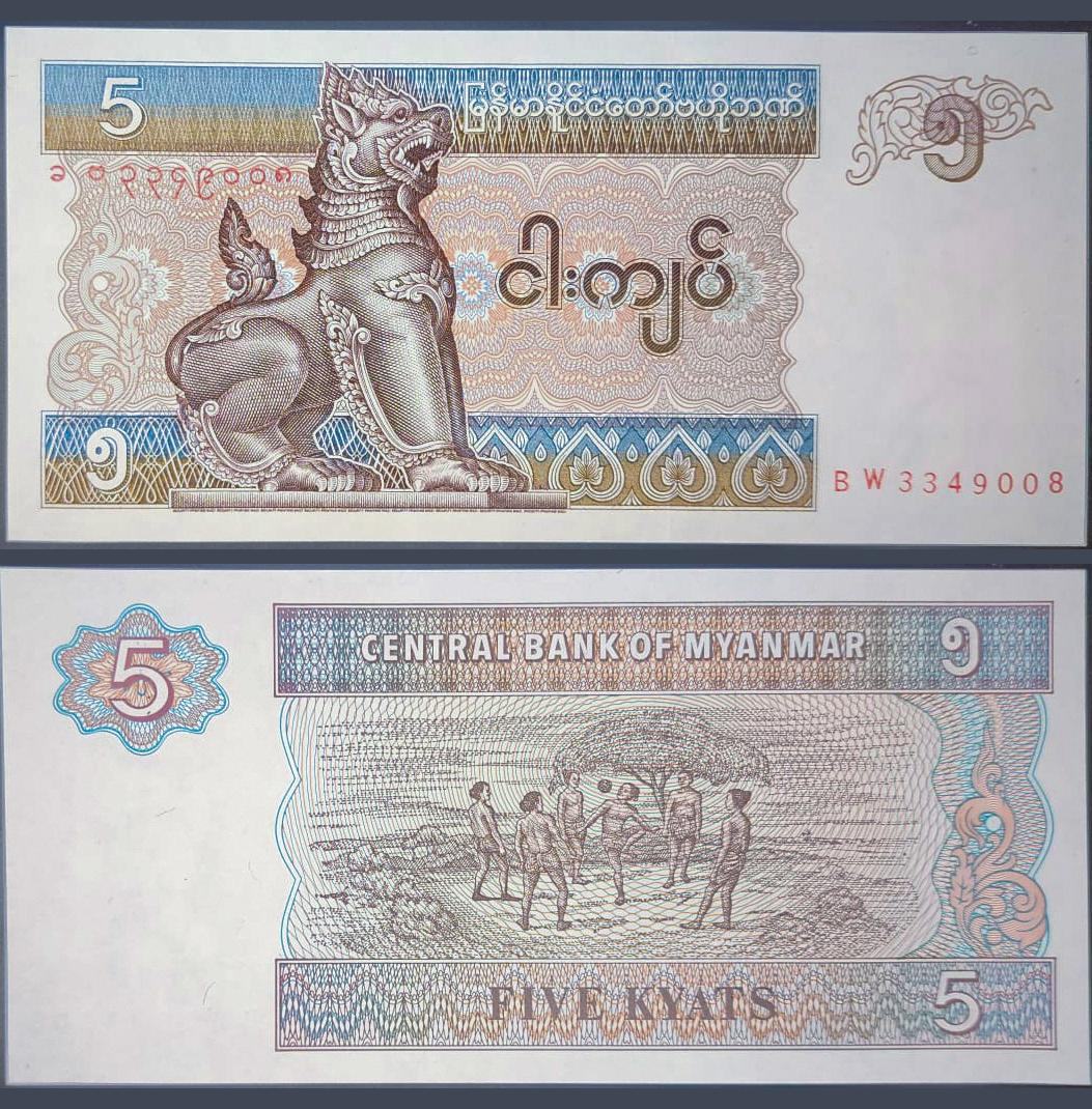 MYANMAR / MJANMAR (1997) 5 Kyats UNC