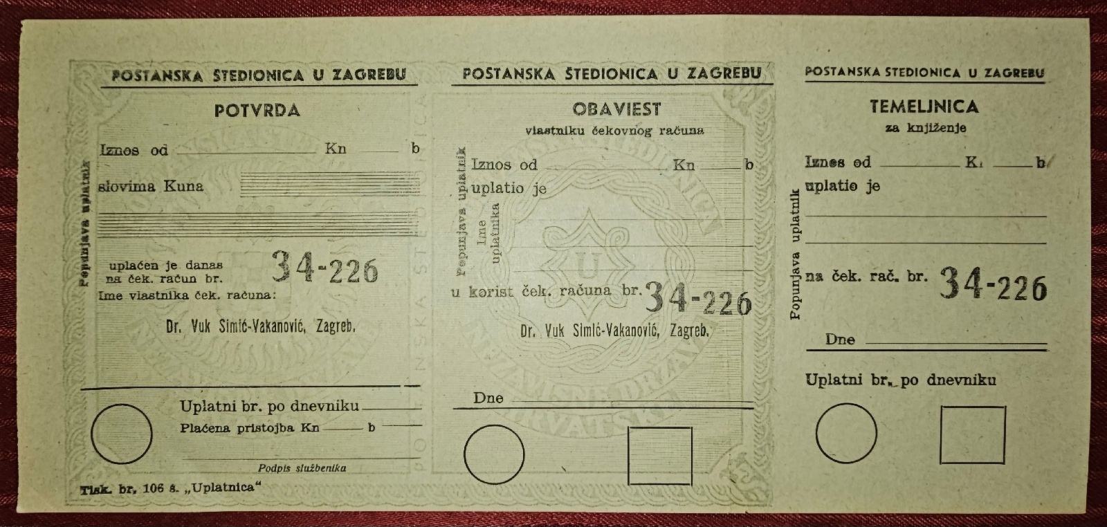 NDH- ČEKOVNA UPLATNICA, DR. VUK pl. SIMIĆ VAKANOVIĆ, RIJETKO!