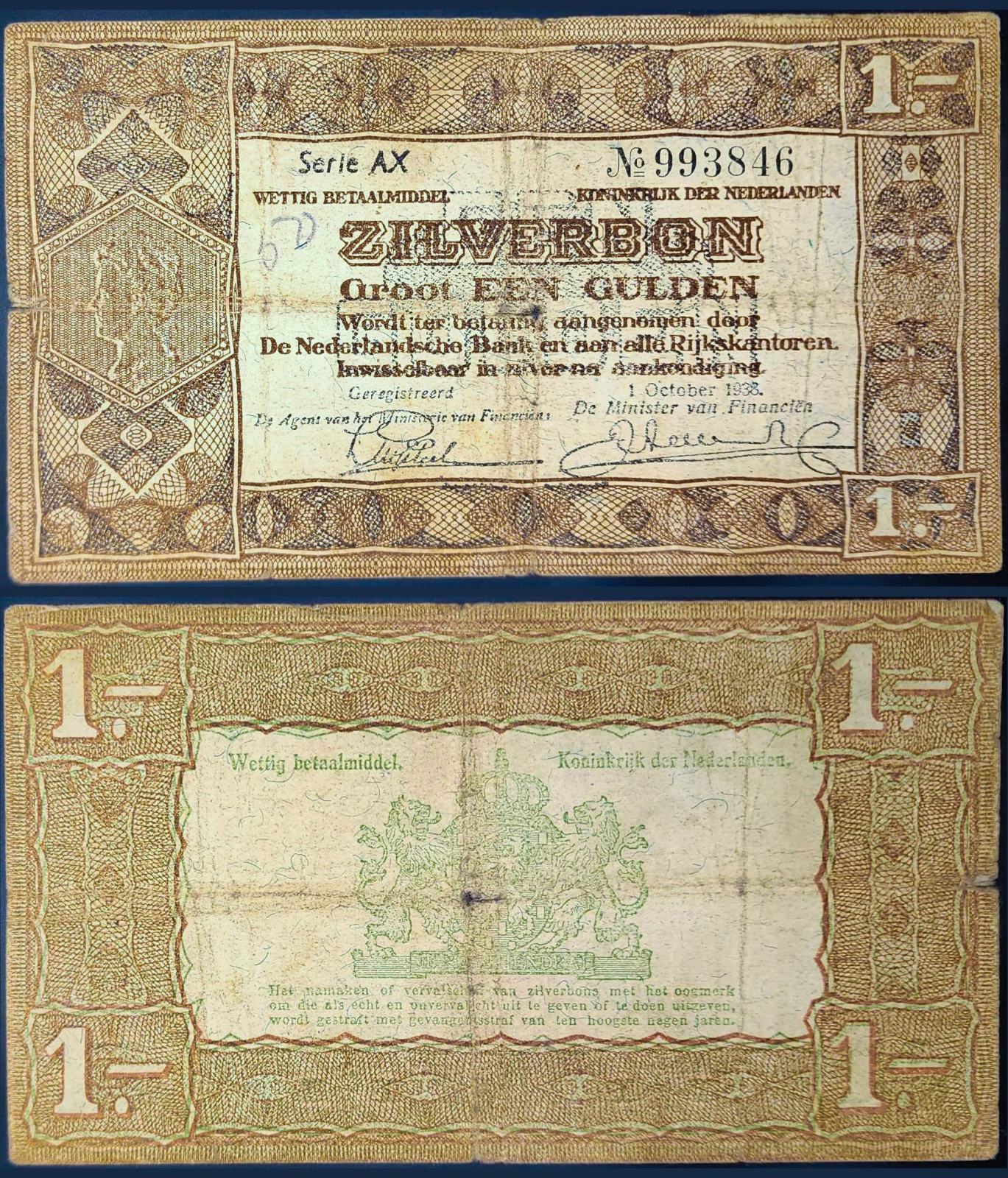 NETHERLANDS / NIZOZEMSKA (1938) 1 Gulden
