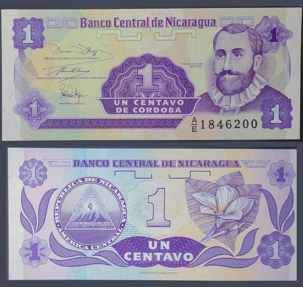 NICARAGUA / NIKARAGVA (1991) 1 Centavo UNC