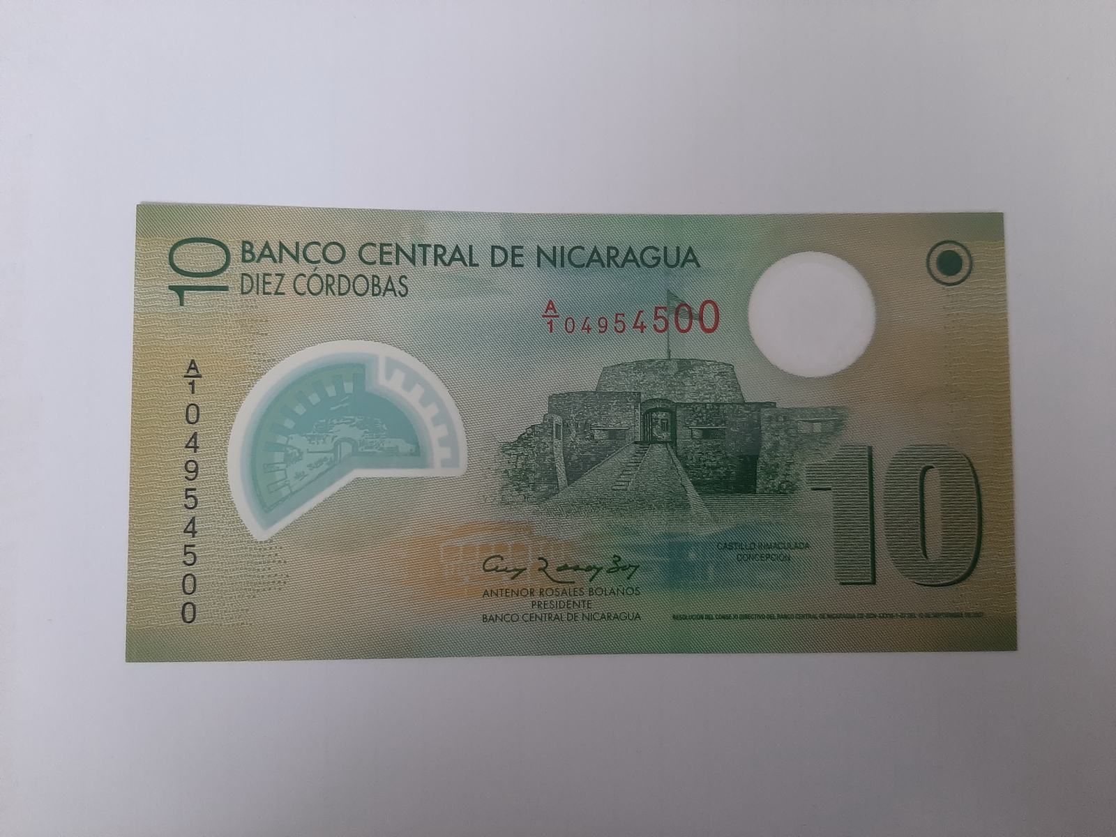 NIKARAGVA 10 CORDOBAS UNC
