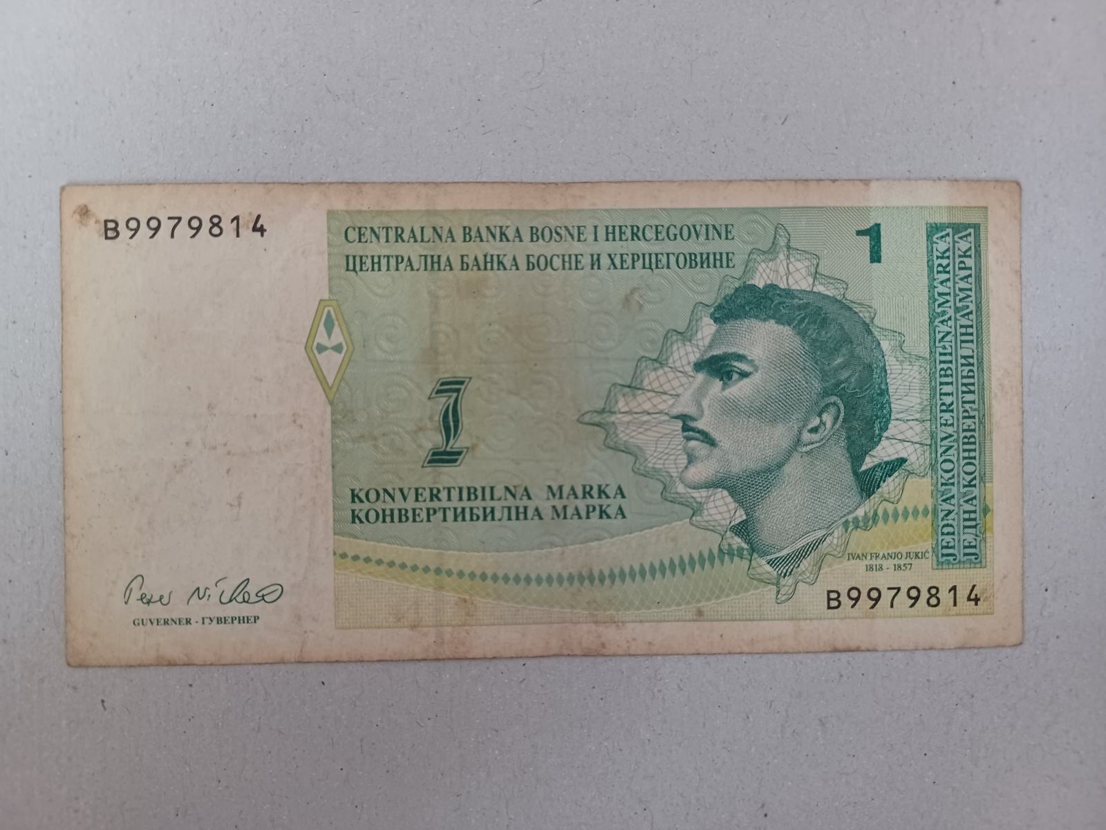 Novčanica 1 konvertibilna marka (BiH 1998.)