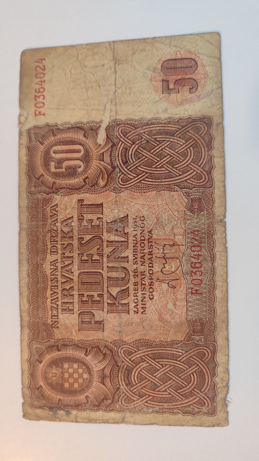 Novčanica od 50 kuna iz 1941