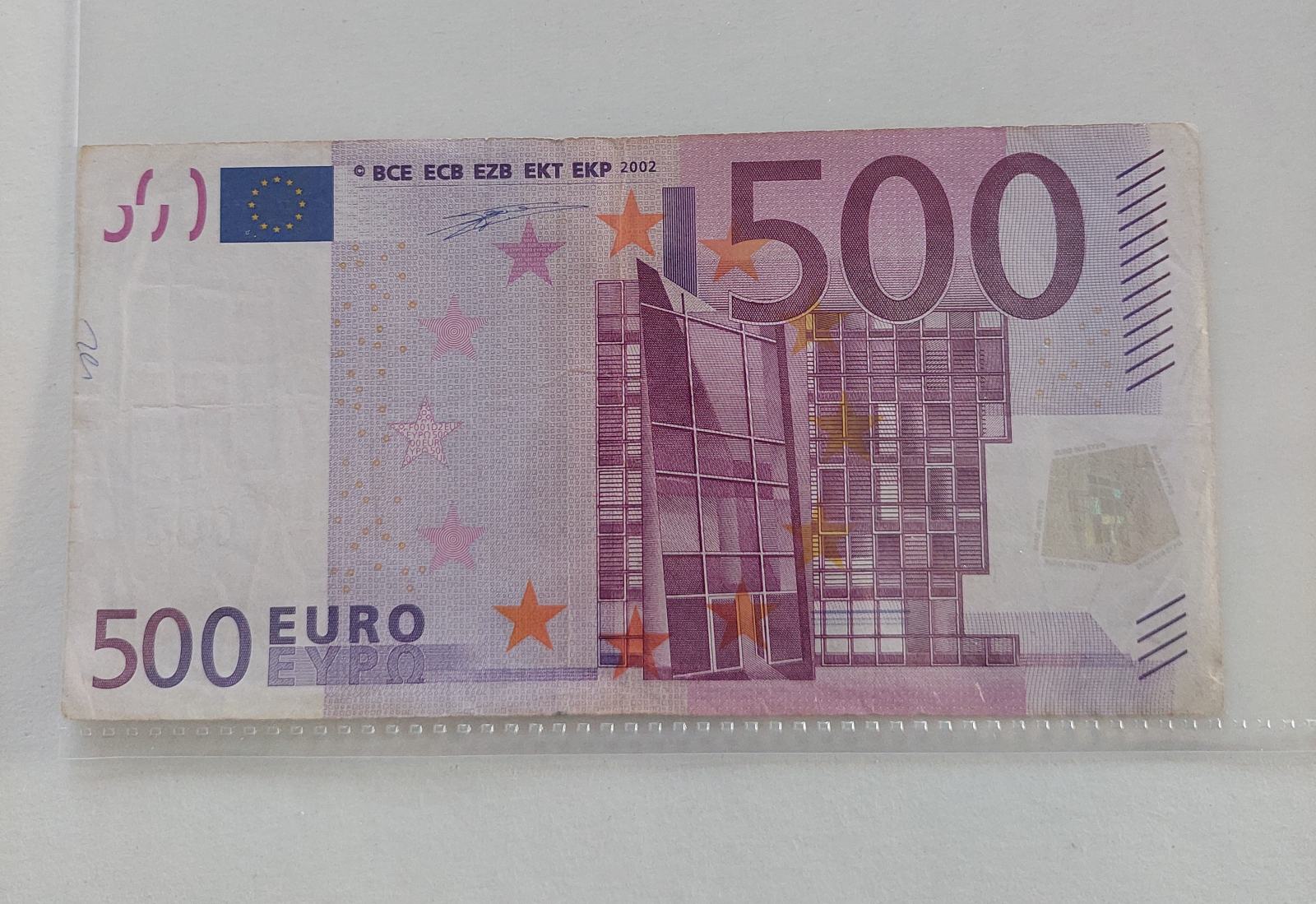 Novčanica 500 eura, T serija, RIJETKA!!!