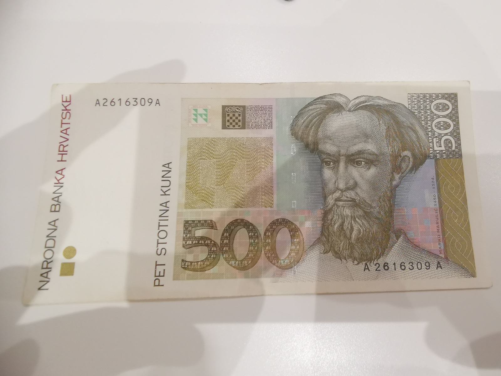 Novčanica 500 Hrvatska Kuna