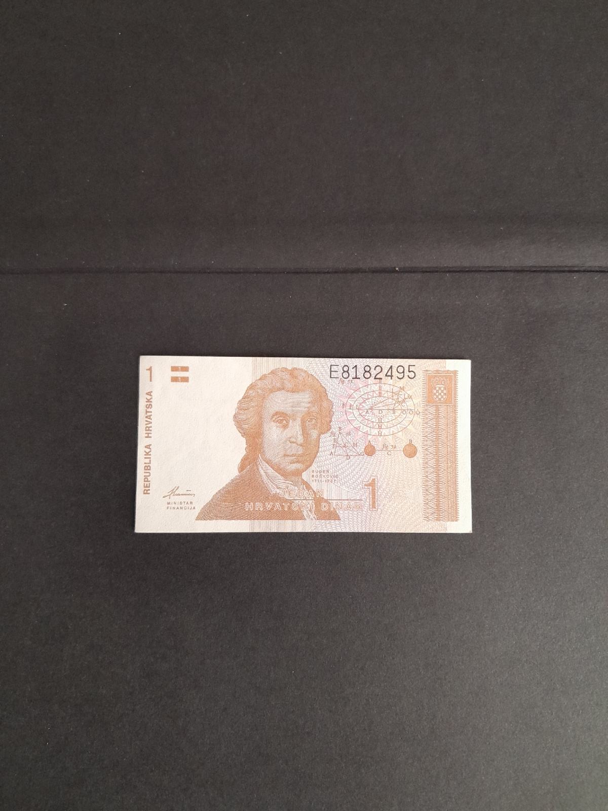 NOVČANICA HRVATSKA , 1 HRD