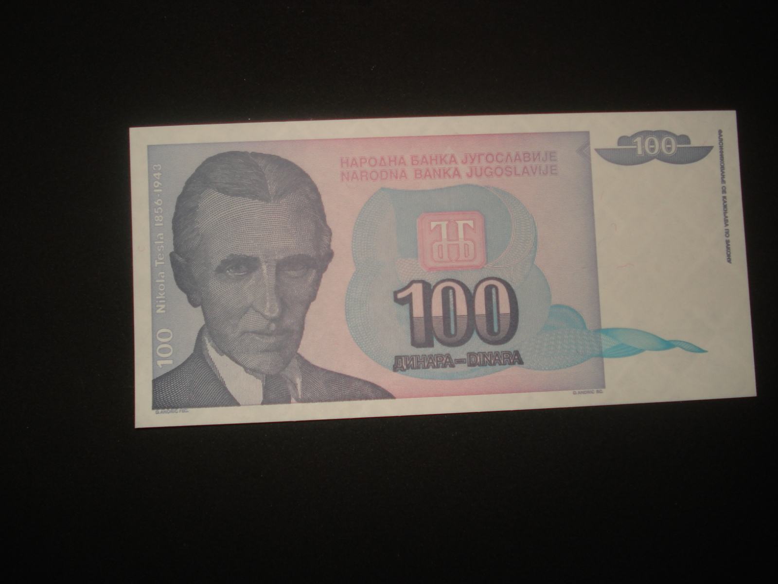 Jugoslavija 100 dinara 1994.UNC