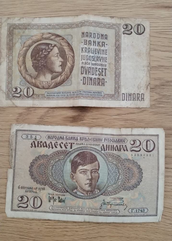 Novčanica iz Kraljevine Jugoslavije