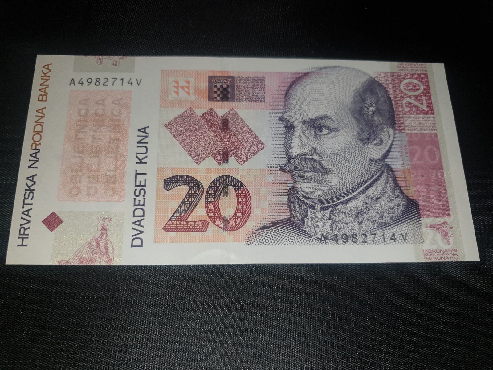 Novčanica UNC 20 Kuna, 2014.
