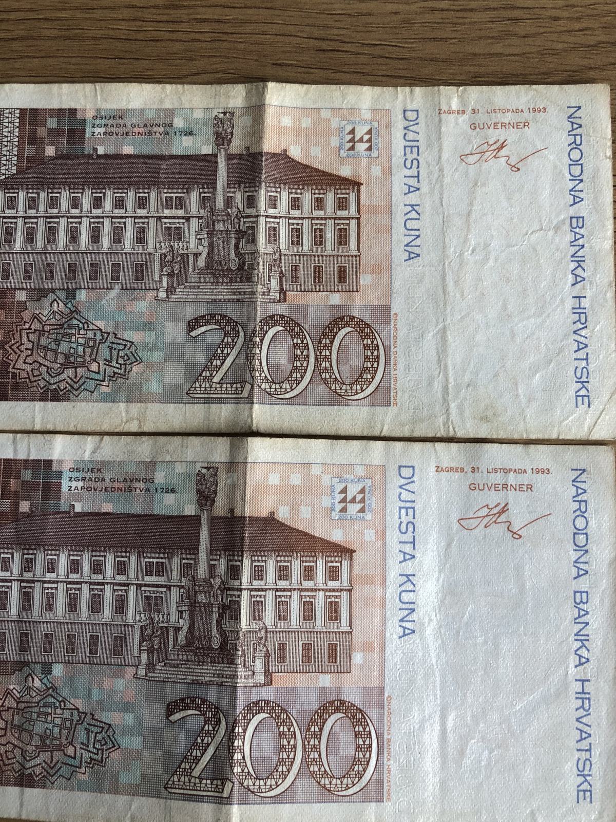 Novčanice od 200 kn iz 1993.