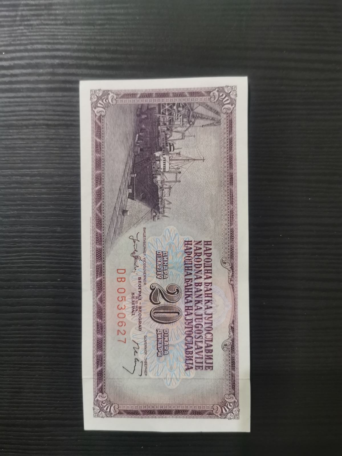 Novcanice - 5 HRD, 25 HRD, 10 YU dinara, 20 YU dinara, 50 YU dinara