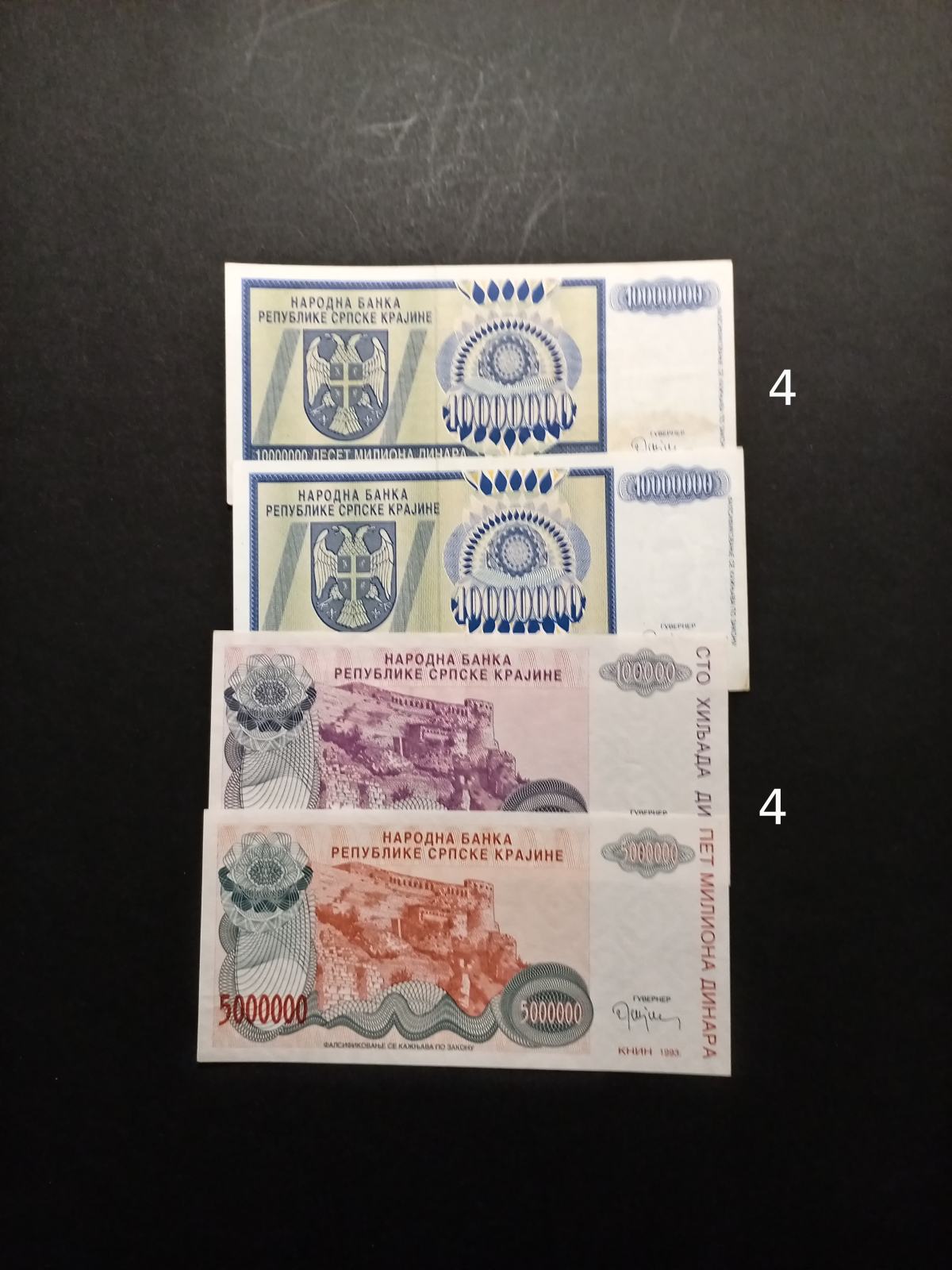 Novcanice Krajine i RS