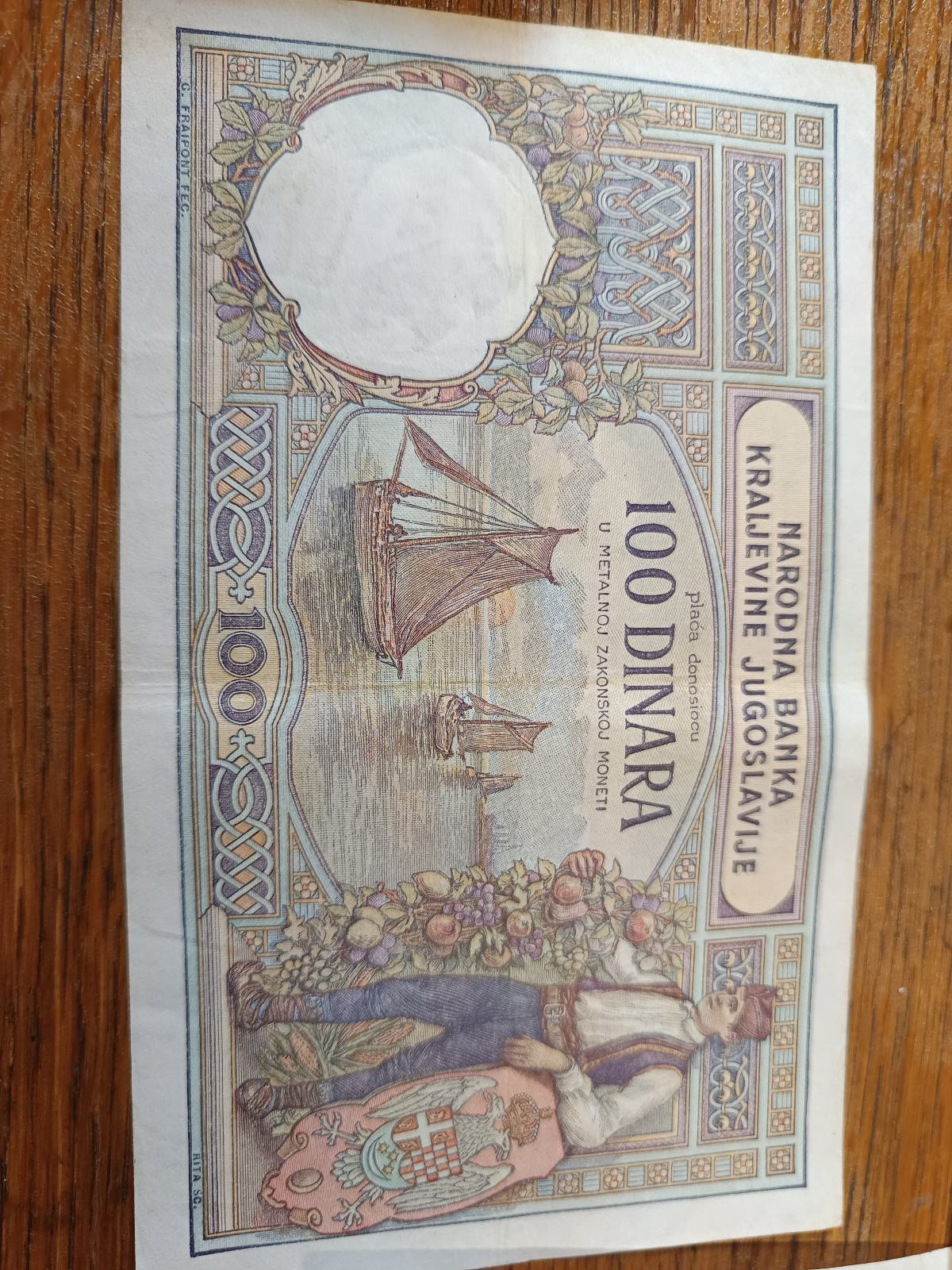 Novčanice kraljevine Jugoslavije 1929.