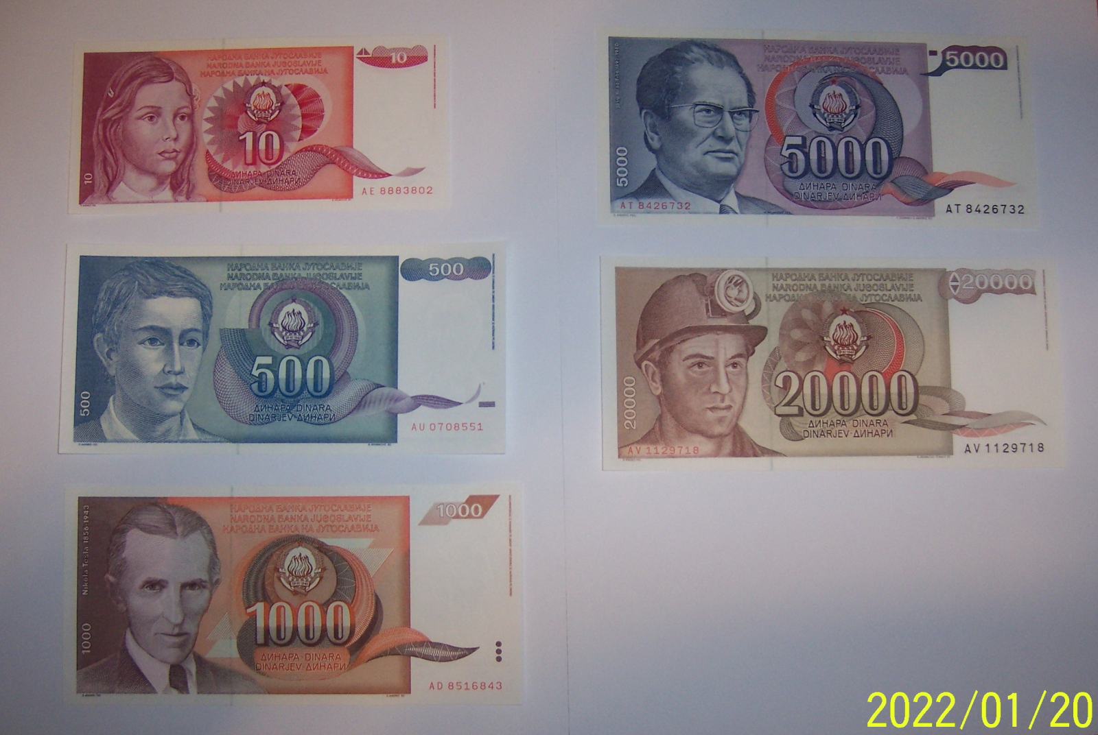 SFRJ - lot (1985-1990)