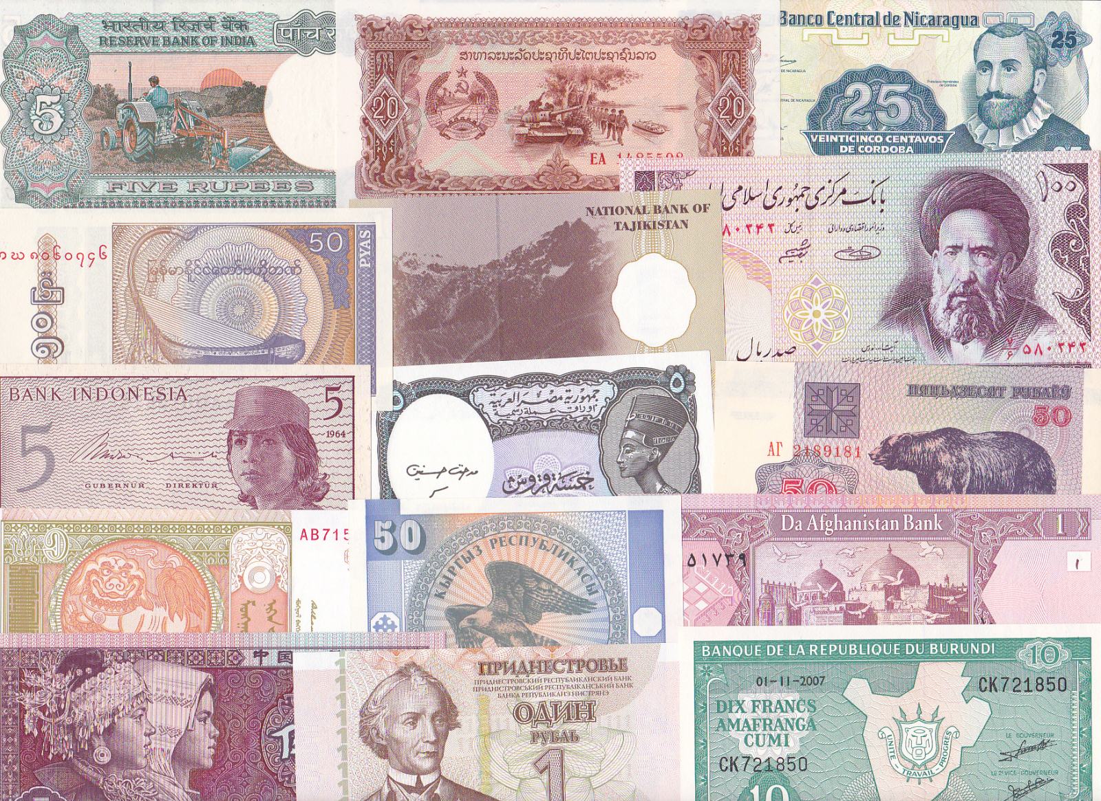 PAPIRNI NOVAC - 15 NOVČANICA - UNC - LOT 1