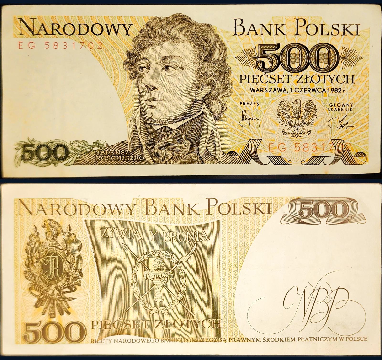 POLAND / POLJSKA (1982) 500 Zlotys