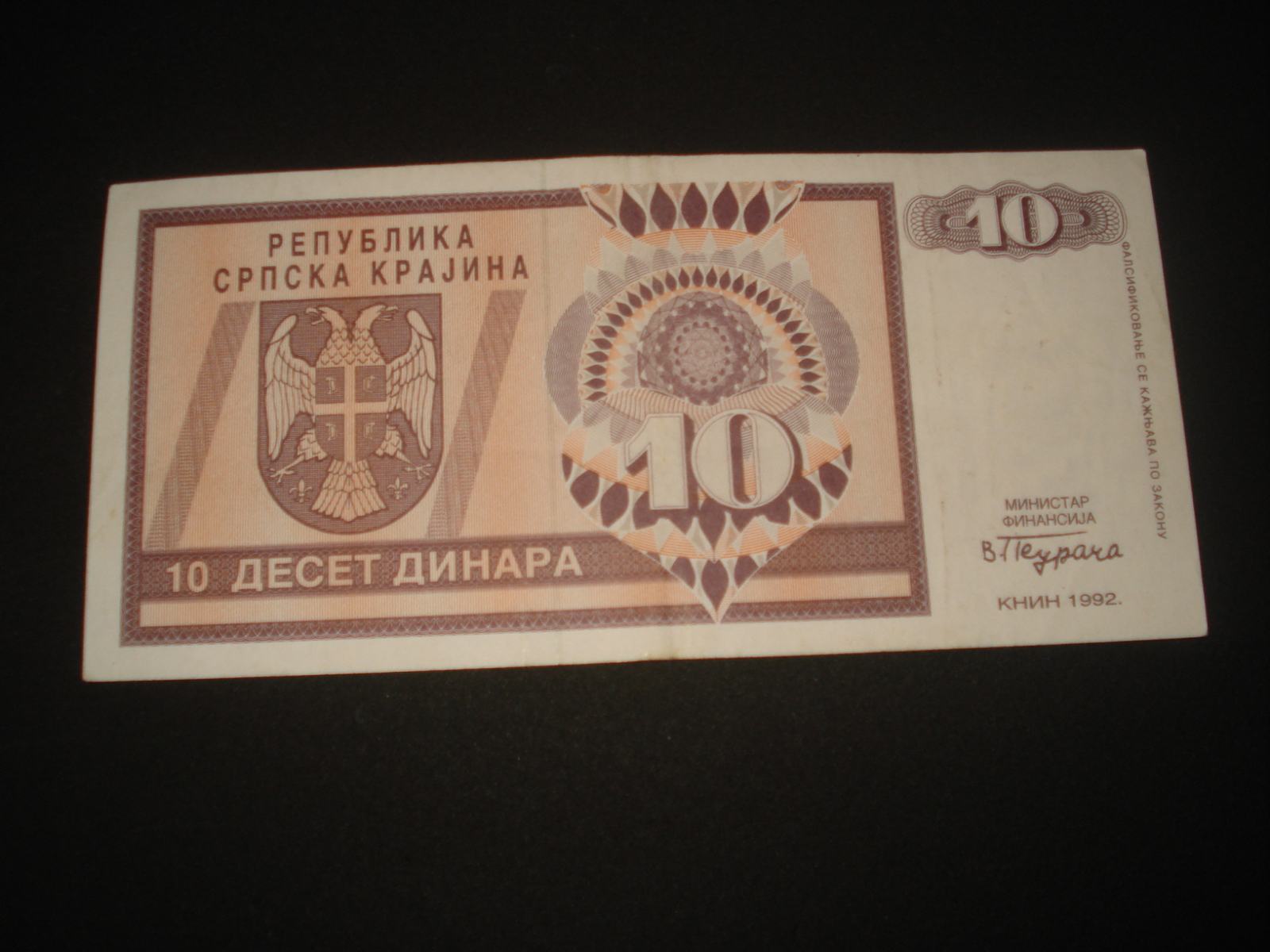RSK Krajina Knin 10 dinara 1992.(rabljena) (1 kom)