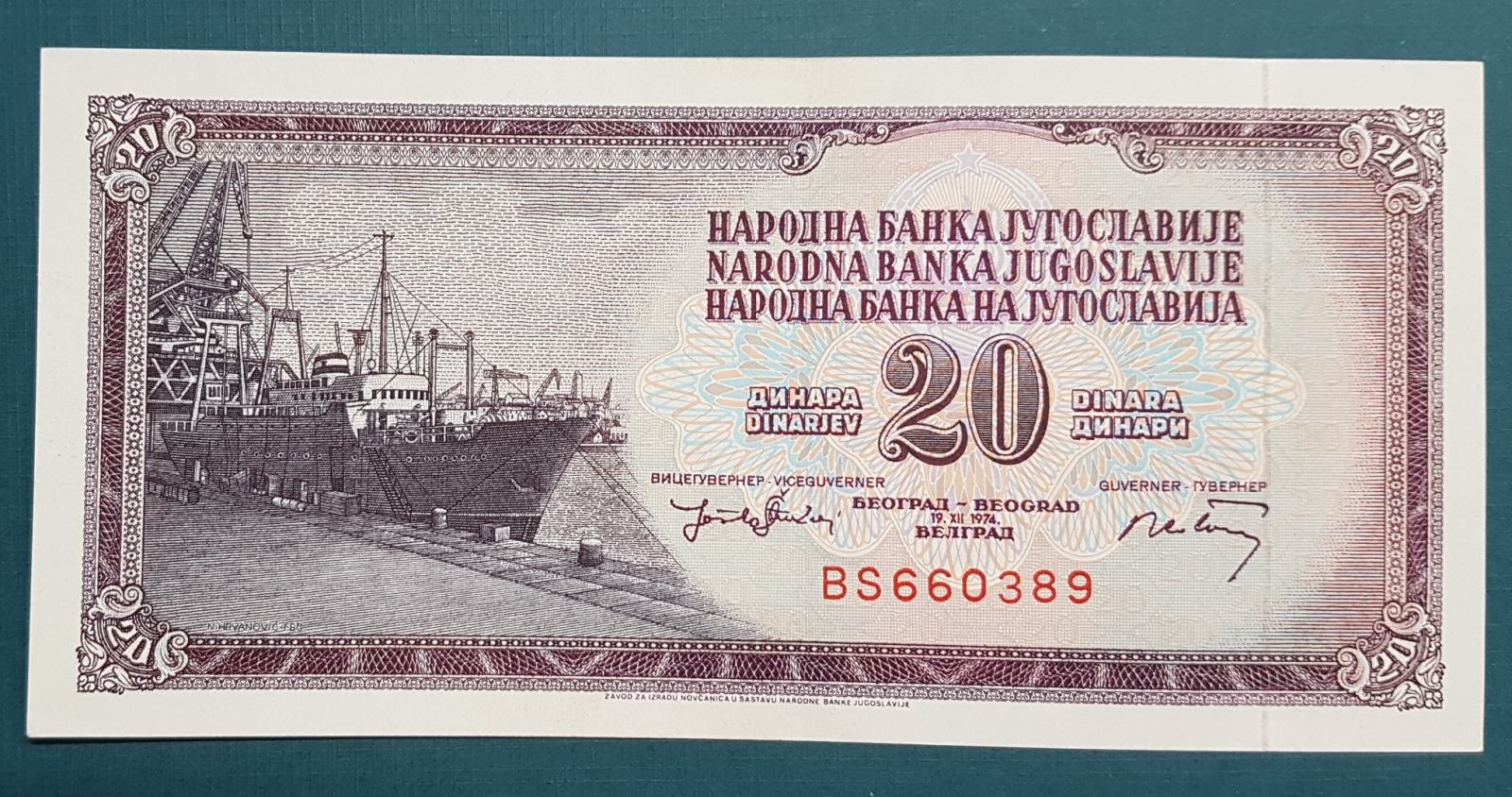 SFRJ, 20 DINARA, 1974.