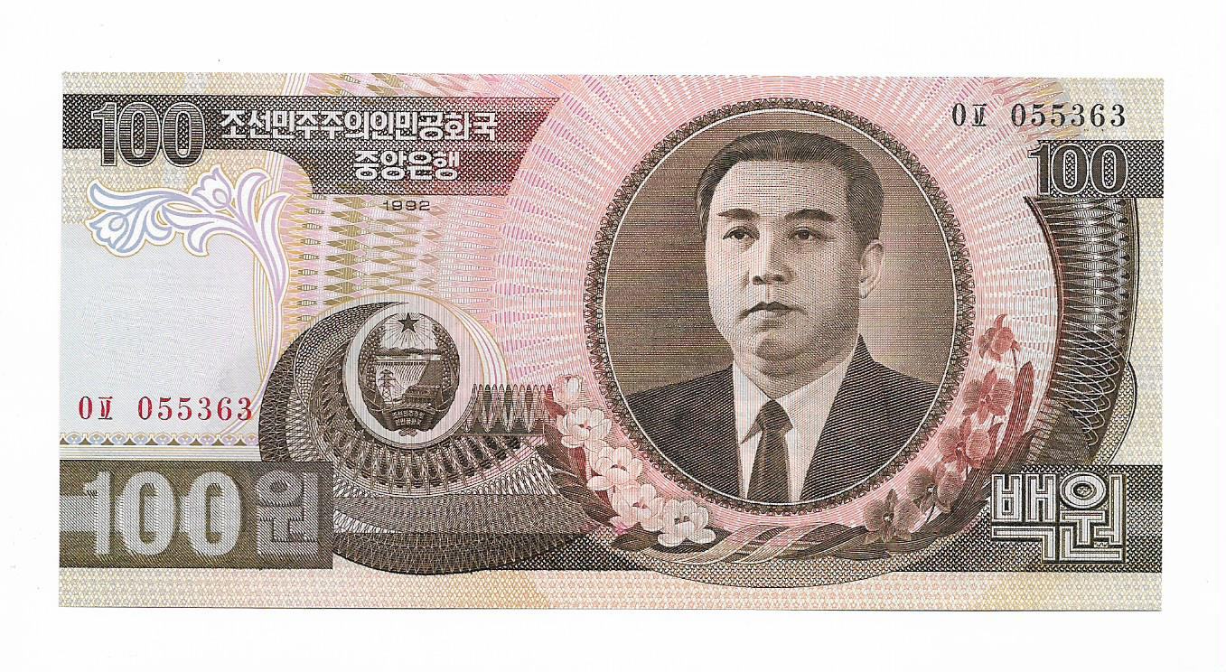 Sjeverna Koreja 100 won 1992 novo