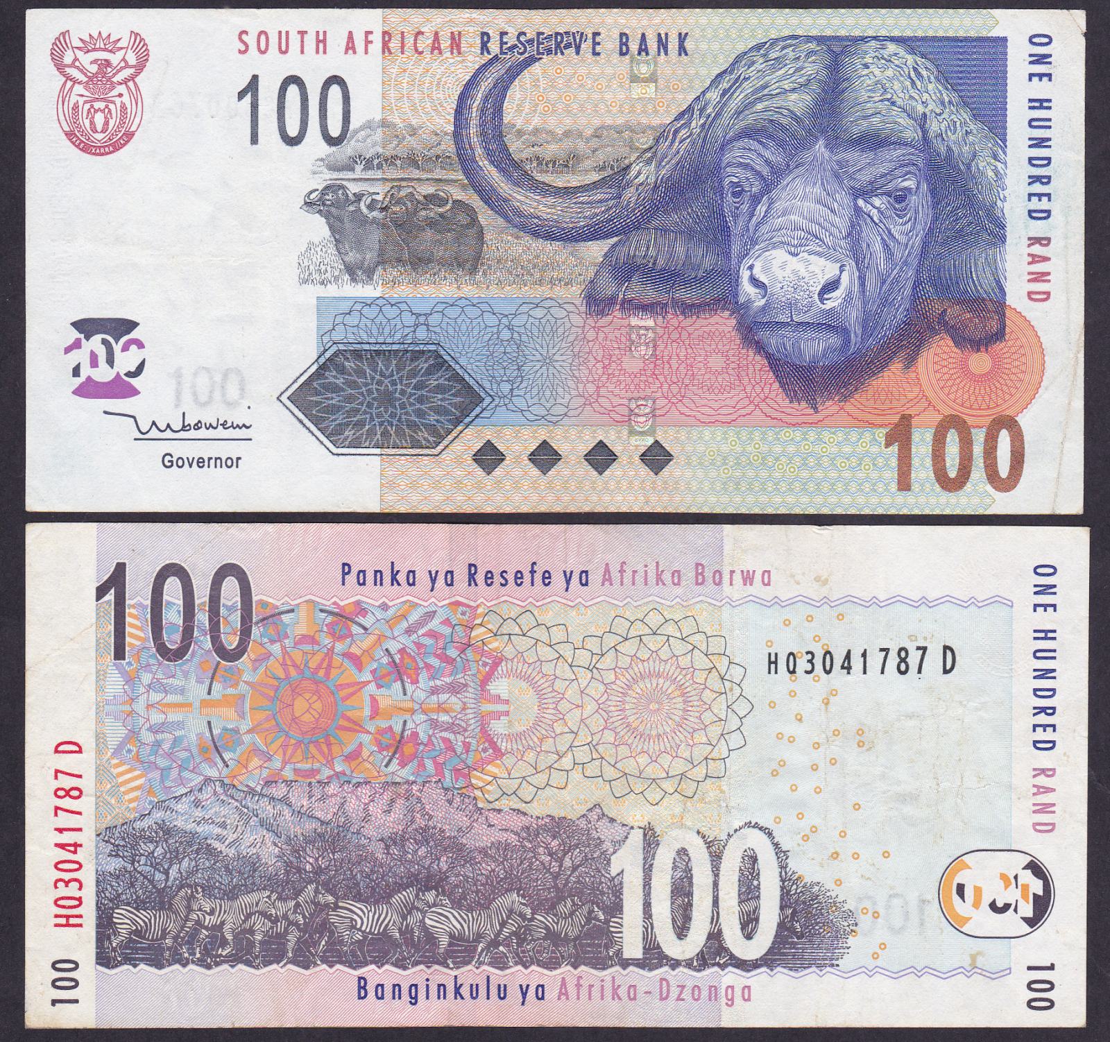 SOUTH AFRICA - 100 RAND - 2005