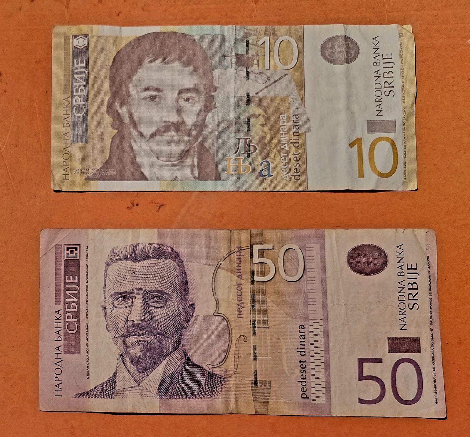 SRPSKI DINARI - STARE NOVČANICE