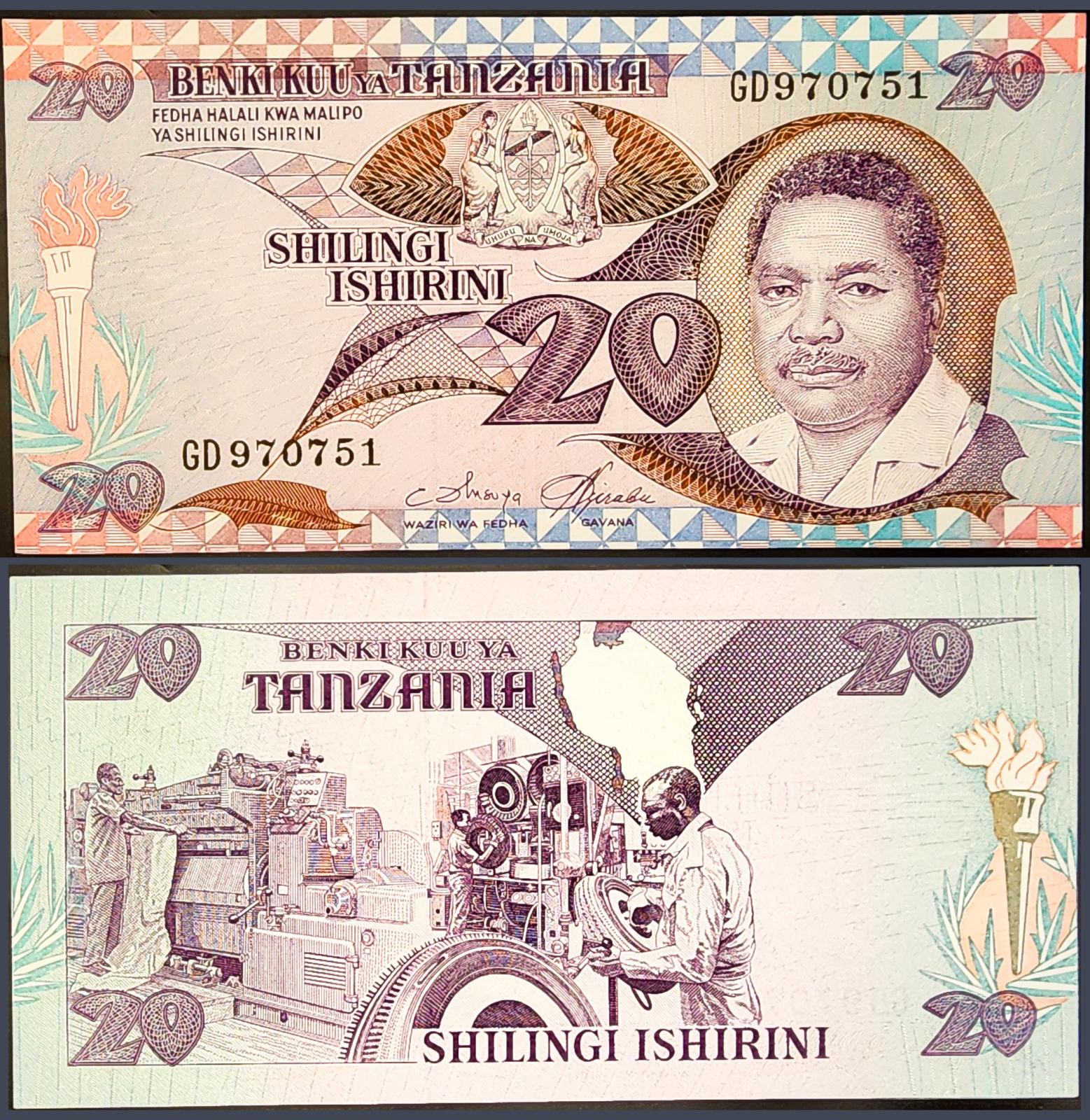 TANZANIA / TANZANIJA (1987) 20 Shilingi UNC