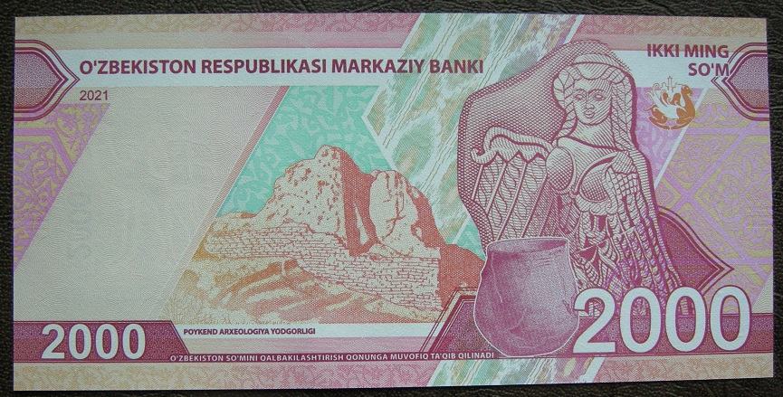 Uzbekistan 2,000 Som 2021