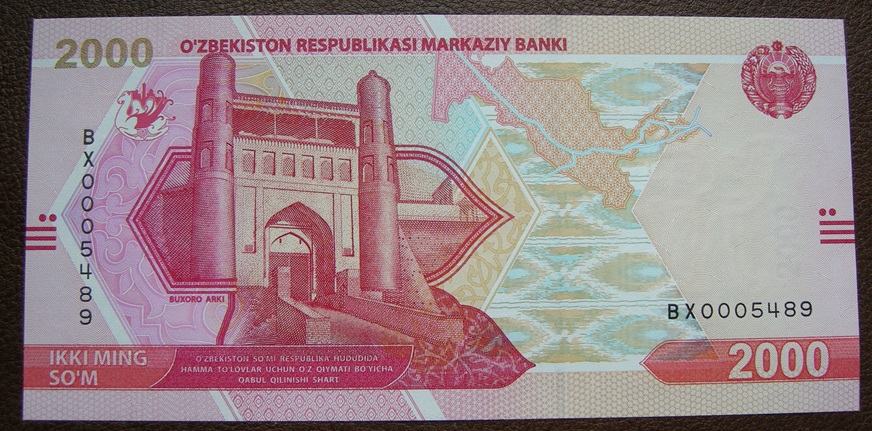 Uzbekistan 2,000 Som 2021