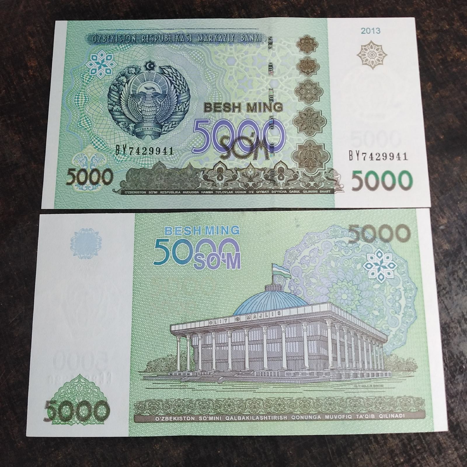 Uzbekistan 5000 SOM 2013 UNC