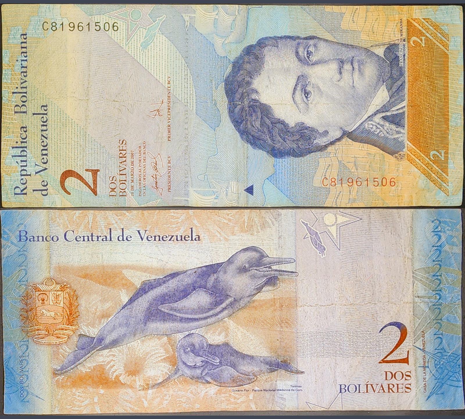 VENEZUELA (2007) 2 Bolívares