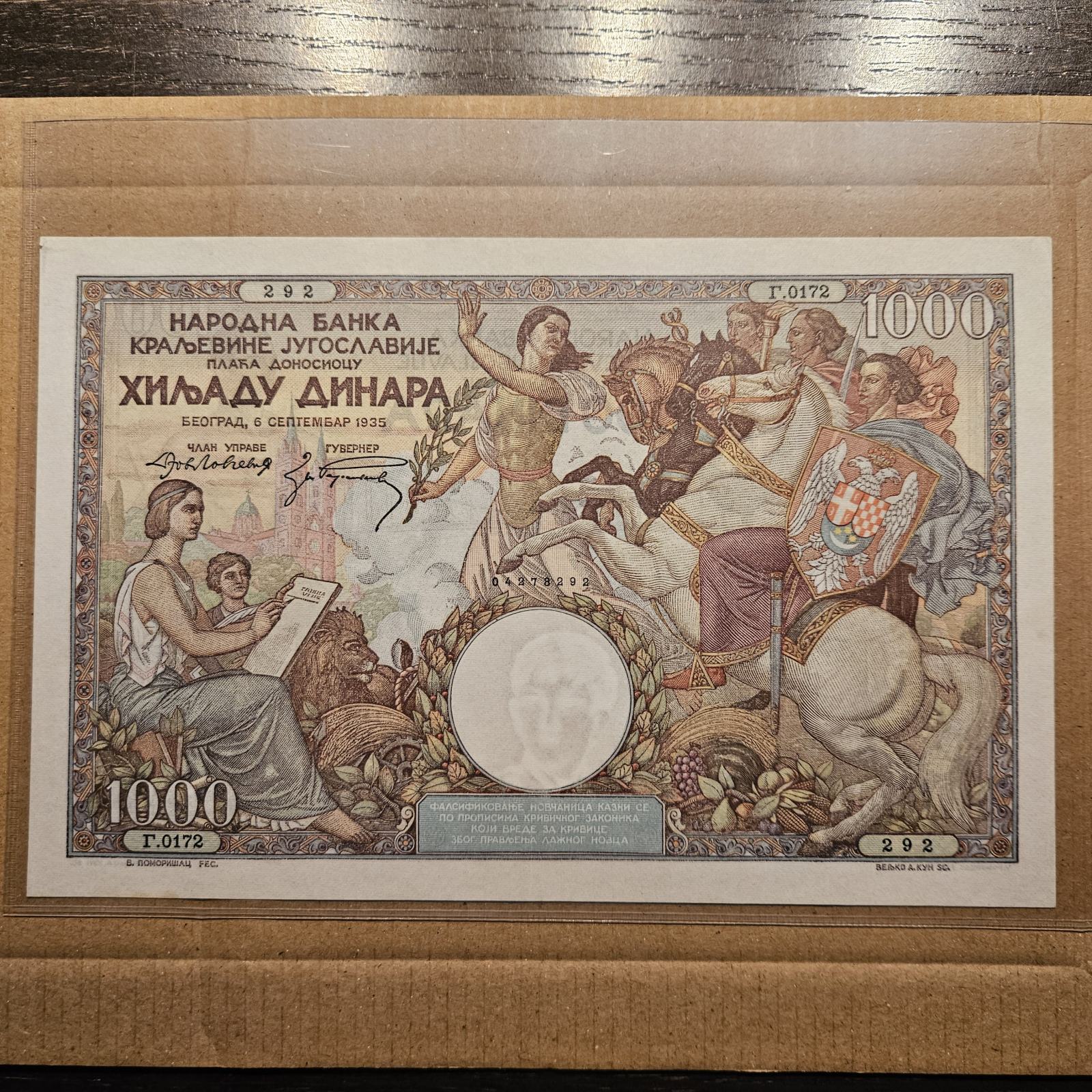 YU 1000 DINARA 1935 aUNC