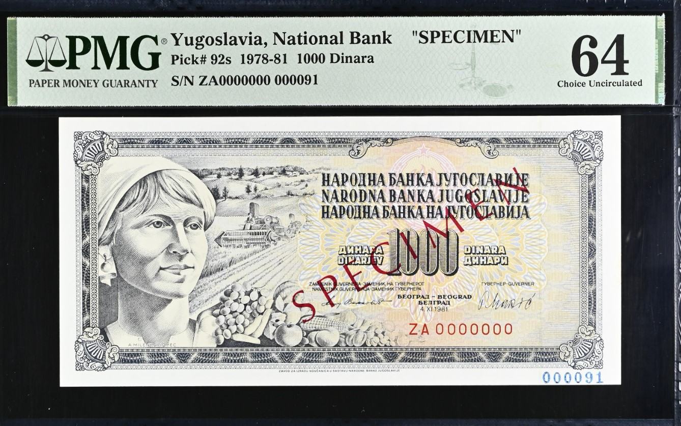 YU 1000 DINARA 1981 SPECIMEN PMG 64