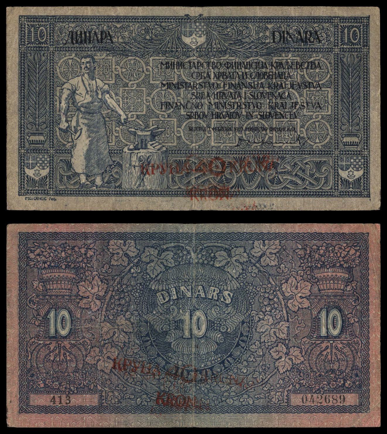 YUGOSLAVIA 10 dinara 1919 / Overprint 40 KRUNA / VF (Ref.br. N-001.525